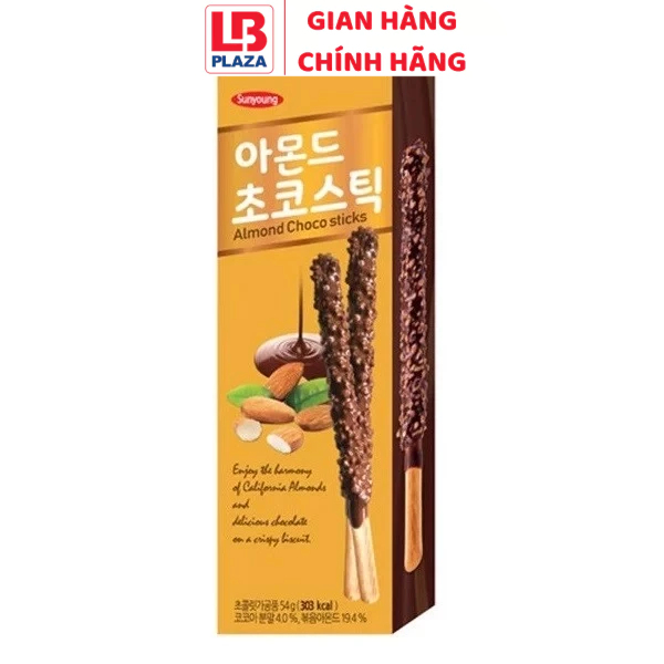 Bánh Que Socola Hạnh Nhân Sunyoung 54g - Hàng chính hãng | Shopee Việt Nam