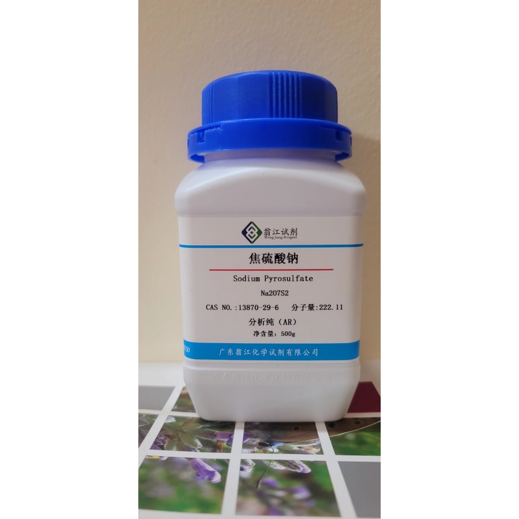 Sodium pyrosulfate Na2S2O7 Cas 13870-29-6 | Shopee Việt Nam