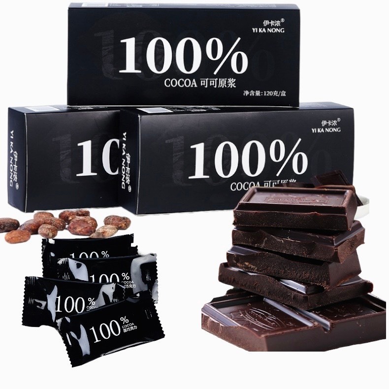 [HỘP 24 CÁI] Socola đen đắng nguyên chất Kẹo sô cô la ca cao ăn kiêng hộp 120g | Shopee Việt Nam