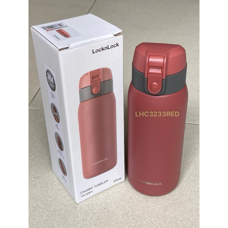 [LOCKnLOCK]BÌNH GIỮ NHIỆT CÓ DÂY TREO CHUBBY TUMBLER 370ML -LHC3233 | Shopee Việt Nam
