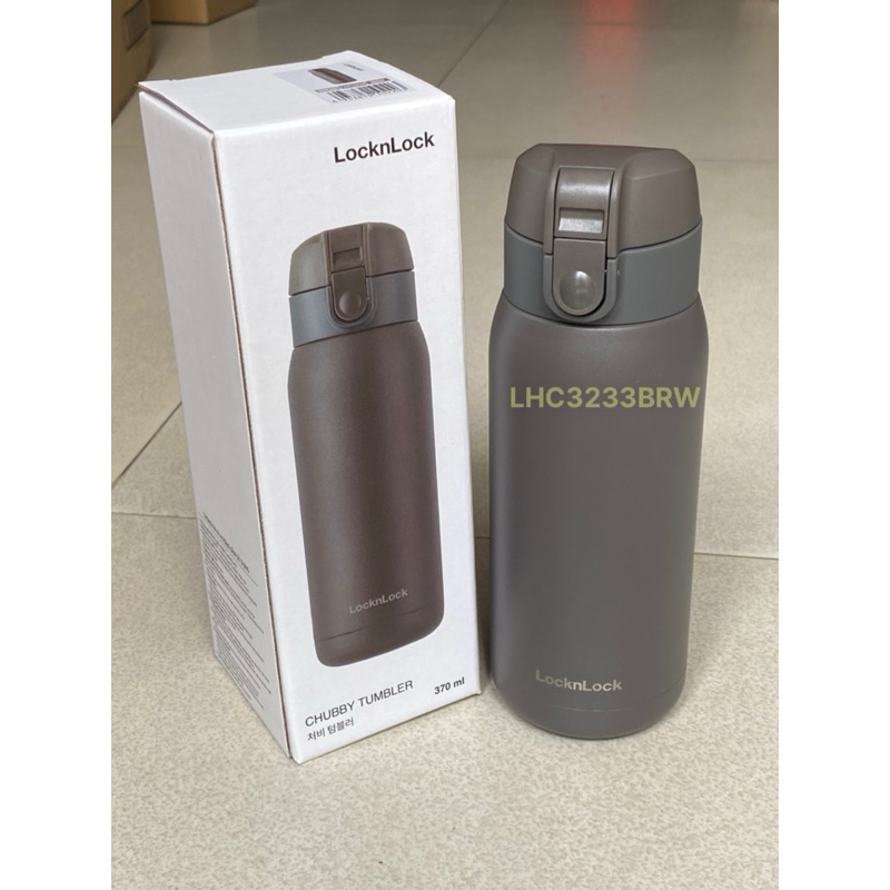 [LOCKnLOCK]BÌNH GIỮ NHIỆT CÓ DÂY TREO CHUBBY TUMBLER 370ML -LHC3233 | Shopee Việt Nam