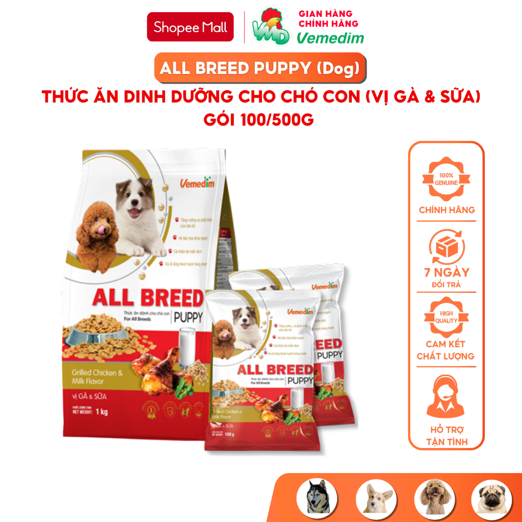 Vemedim All Breed PUPPY (Dog) - Thức ăn dành cho chó con, gói 100g/500g ...