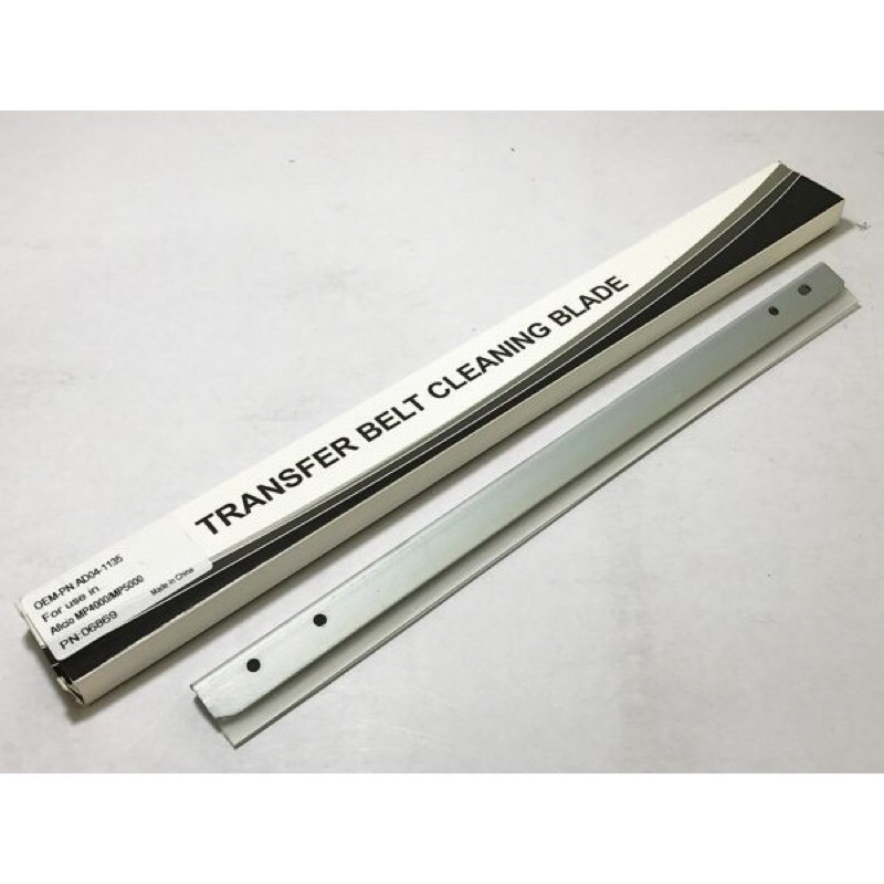 Gạt băng tải/Gạt belt Ricoh MP 4000/5000/4001/5001/5002 - Linh kiện ...