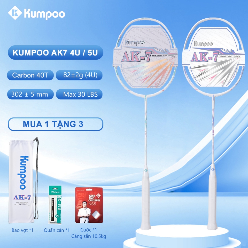 Vợt cầu lông Kumpoo AK7 high carbon fiber 40T cao cấp, đế đen Japan ...