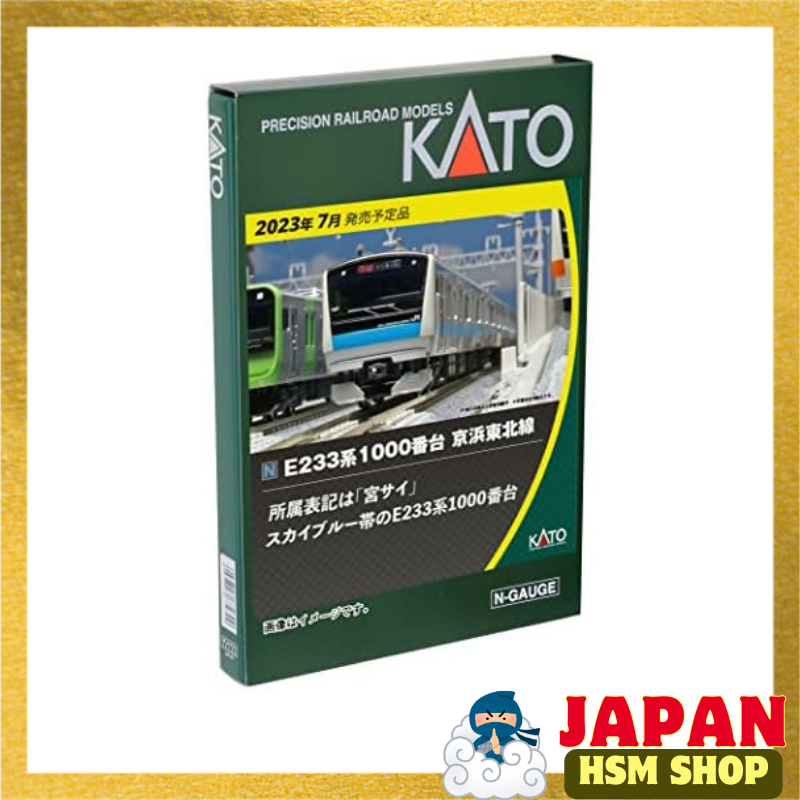 KATO NGauge E233 Series 1000 Keihin Tohoku Line Extension Set B 4 Ô tô 10-1828 Tàu mô hình đường ...