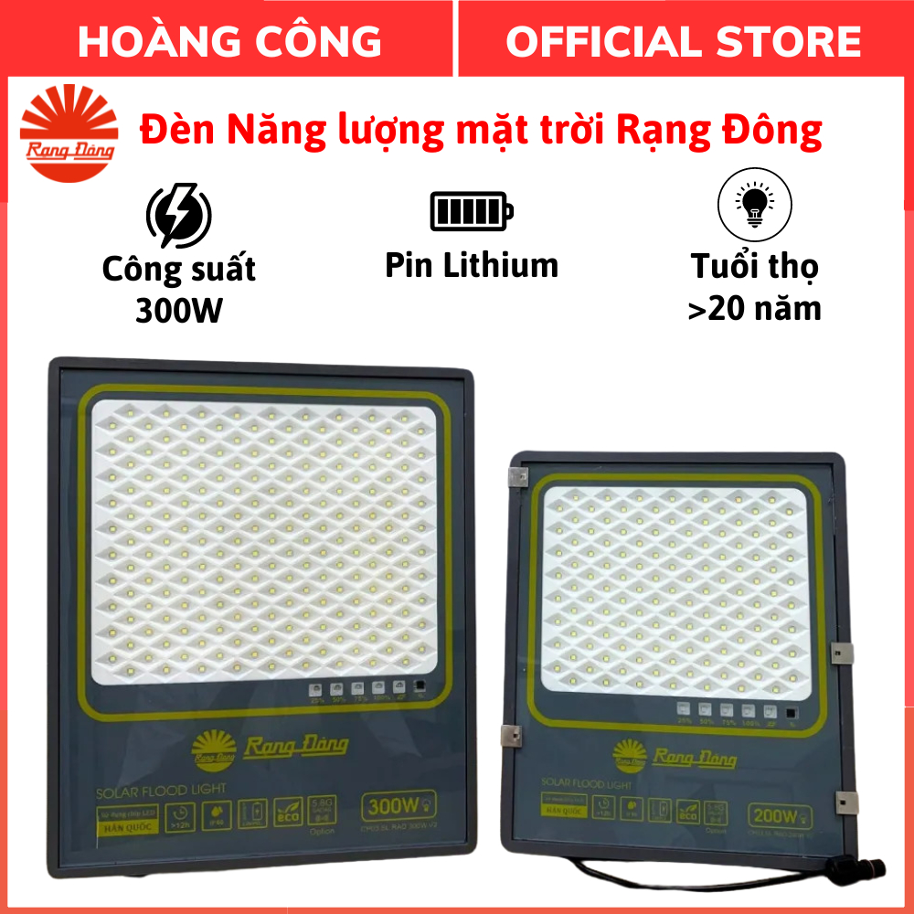 Đèn năng lượng mặt trời Rạng Đông 300W CP03.SL.RAD.V2 chính hãng, Pin tách rời có điều khiển từ ...