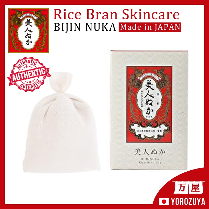 [Sản xuất tại Nhật Bản] BIJIN NUKA 50g Trực tiếp từ Nhật Bản | Shopee Việt Nam