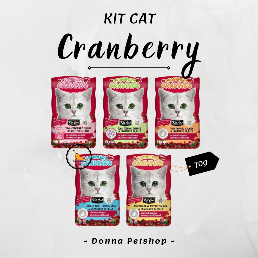 PATE KIT CAT CRANBERRY GRAVINGS CHO MÈO JELLY ĐỦ HƯƠNG VỊ GÓI 70g ...