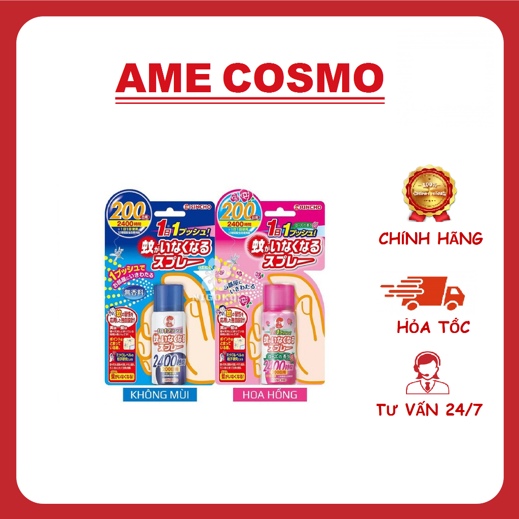 Xịt Chống Muỗi Côn Trùng Kincho Nhật Bản Hoa Hồng 45ml Siêu An Toàn | Shopee Việt Nam