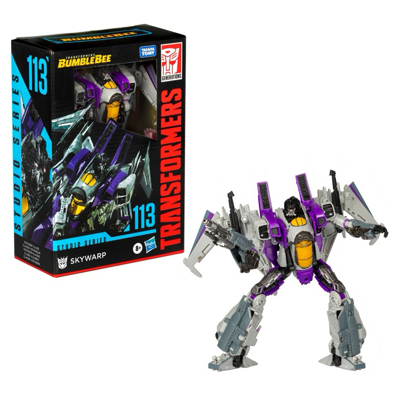 Mô Hình Robot Biến Hình Hasbro Transformers Studio Series BBM SS-113 ...