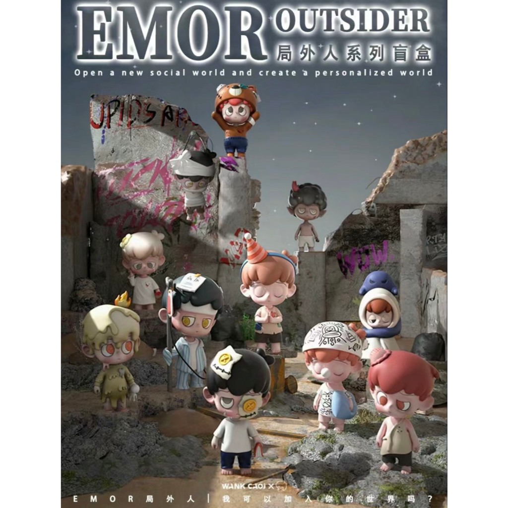 [CHÍNH HÃNG] WANK CAOJ EMOR OUTSIDER SERIES (FULLSET) | Shopee Việt Nam