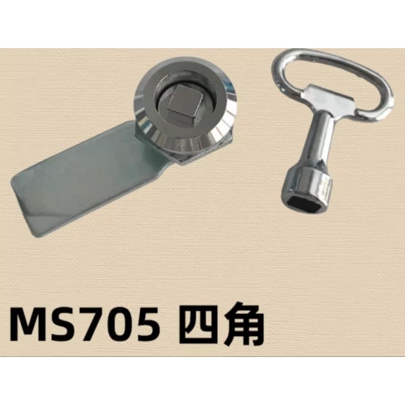 KHÓA MS705-1-2- Khoá tủ điện MS705.1-2 Hengzhu- Khoá MS705 đầu vuông cao cấp | Shopee Việt Nam