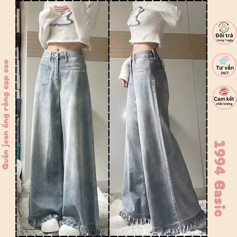 [Hàng QC] Quần jean ống siêu rộng cạp cao gấu tua rua JM16 chất vải mềm ...
