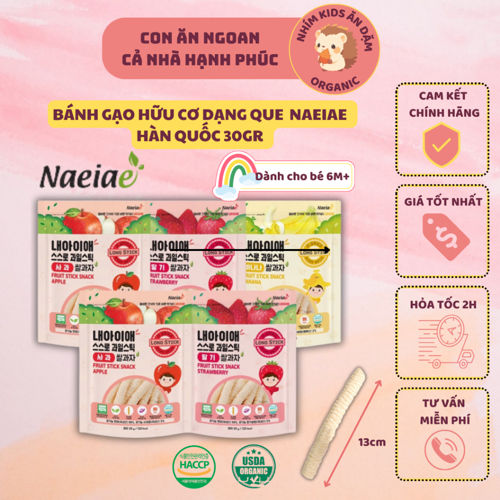 [Date T4/2025] Bánh Gạo Hữu Cơ Dạng Que NAEIAE Hàn Quốc Cho Bé Ăn Dặm từ 6M+ Gói 30g | Shopee ...