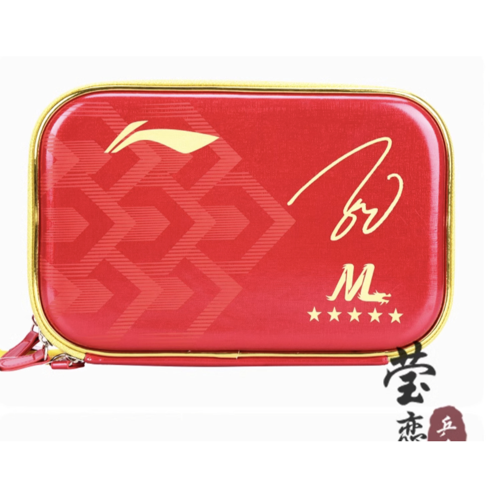 Bao vợt bóng bàn Li ning chính hãng Mã Long680000 | Shopee Việt Nam