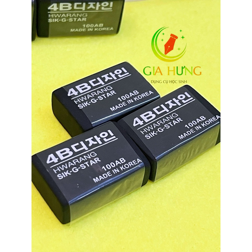 Hộp 30 Gôm Đen Bôi Bút Chì 4B SIK-HWARANG 100AB Gôm Hàn Quốc, Bôi Sạch Tiện Lợi, An Toàn ...