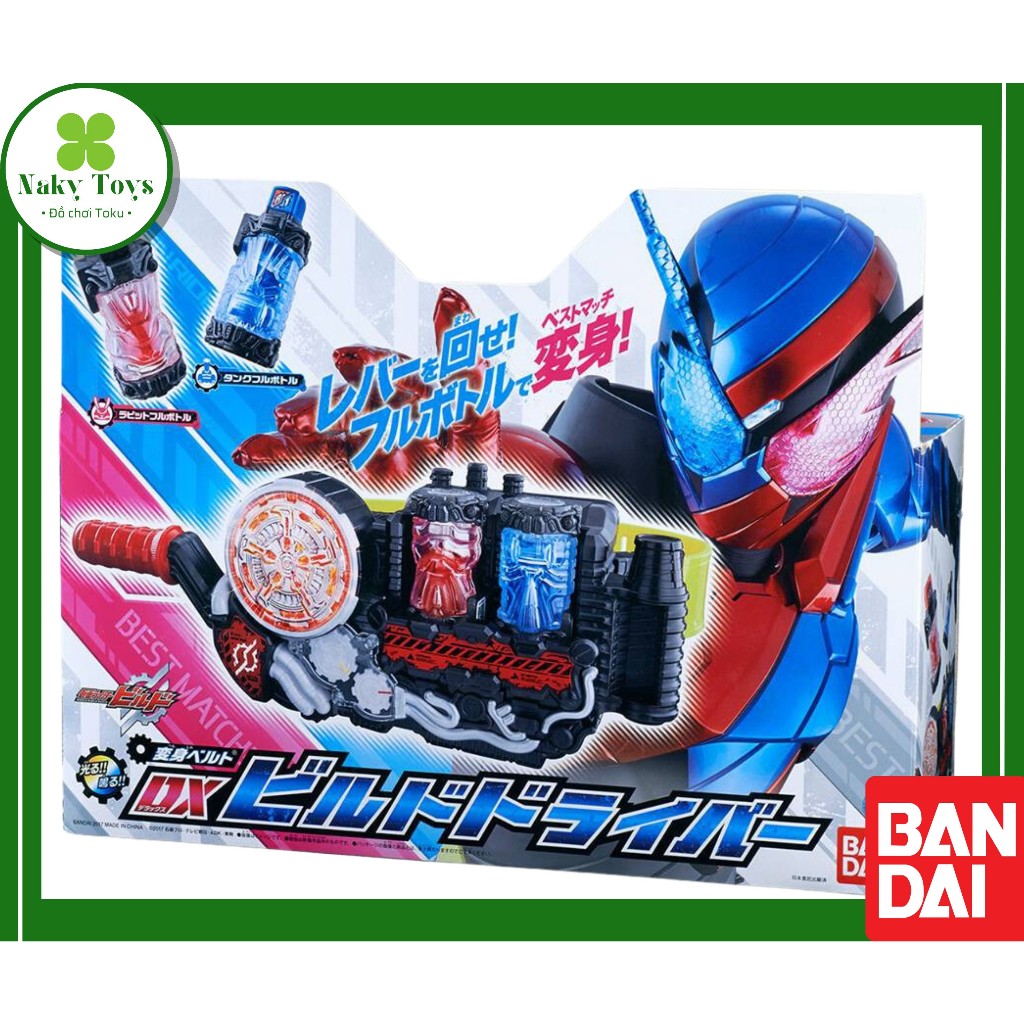 [Có sẵn] Đồ chơi siêu nhân DX Build Driver | Kamen Rider Build | Chính ...