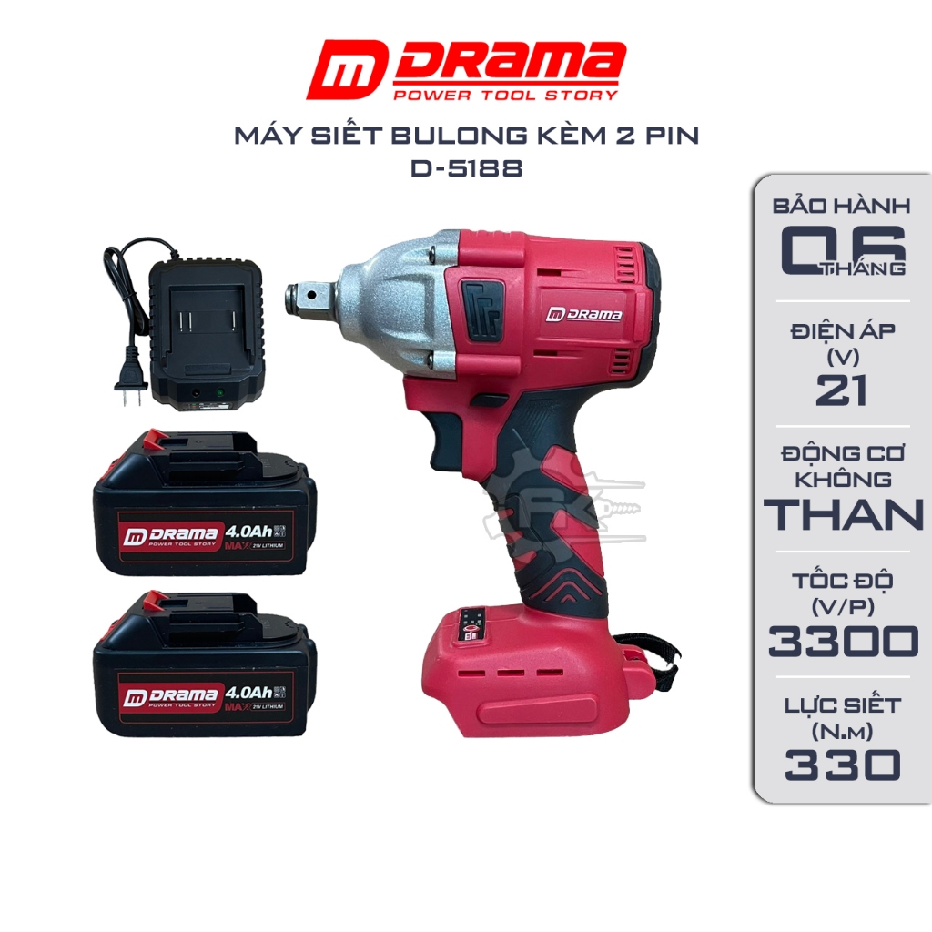 Máy siết bulong pin DRAMA D5188, Lực siết 330Nm, Động cơ Không chổi than | Shopee Việt Nam