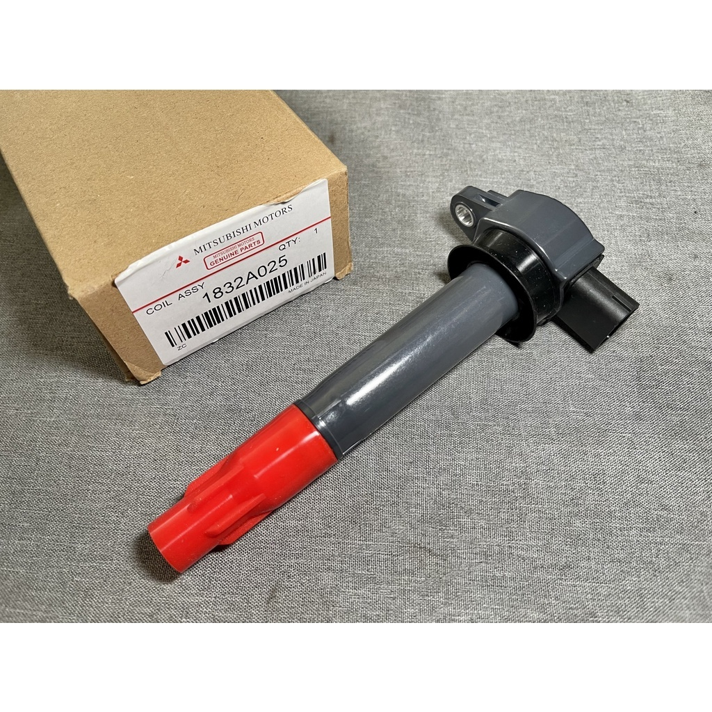 Mô bin đánh lửa Mitsubishi Zinger 1832A025 - Hàng Nhật bản - Bảo hành 6 ...
