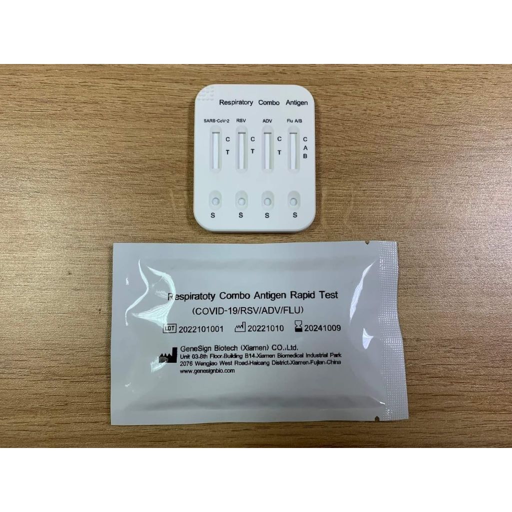 Bộ kit test nhanh 5 trong 1 GeneSign Respiratory Combo Antigen Rapid ...