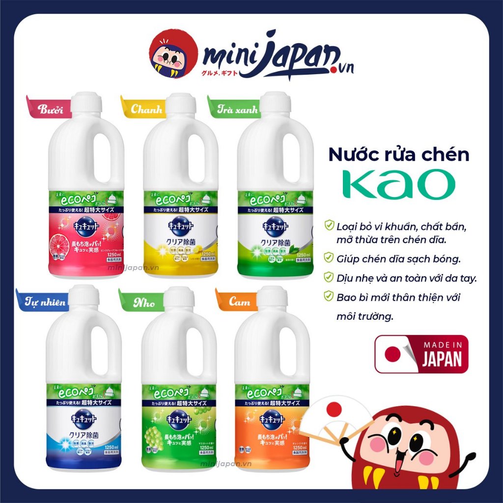 [Mẫu Mới] Nước rửa chén KAO Nhật Bản 1250ml diệt khuẩn | Shopee Việt Nam
