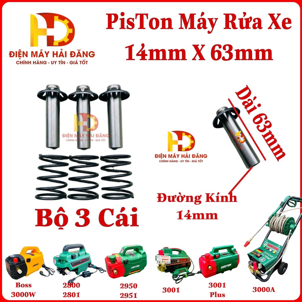 Bộ 3 Piston 14 X 63mm kèm lò xo.Lắp cho máy rửa xe gia đình.Boss 2500W ...