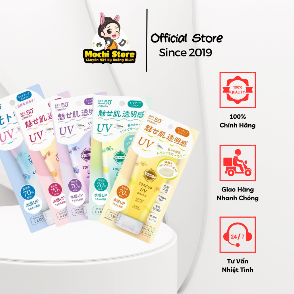 Kem Chống Nắng Kose Suncut Tone Up UV Essence SPF50+ PA++++ Nhật Bản 80g Mẫu Mới 2024 | Shopee ...