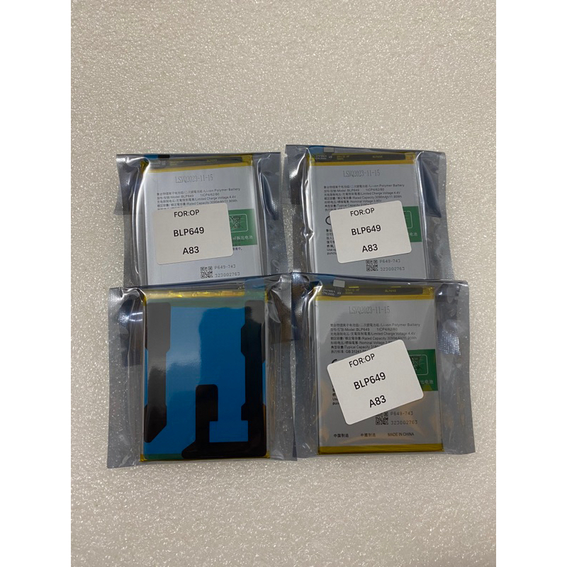 Pin A83 Zin | Shopee Việt Nam