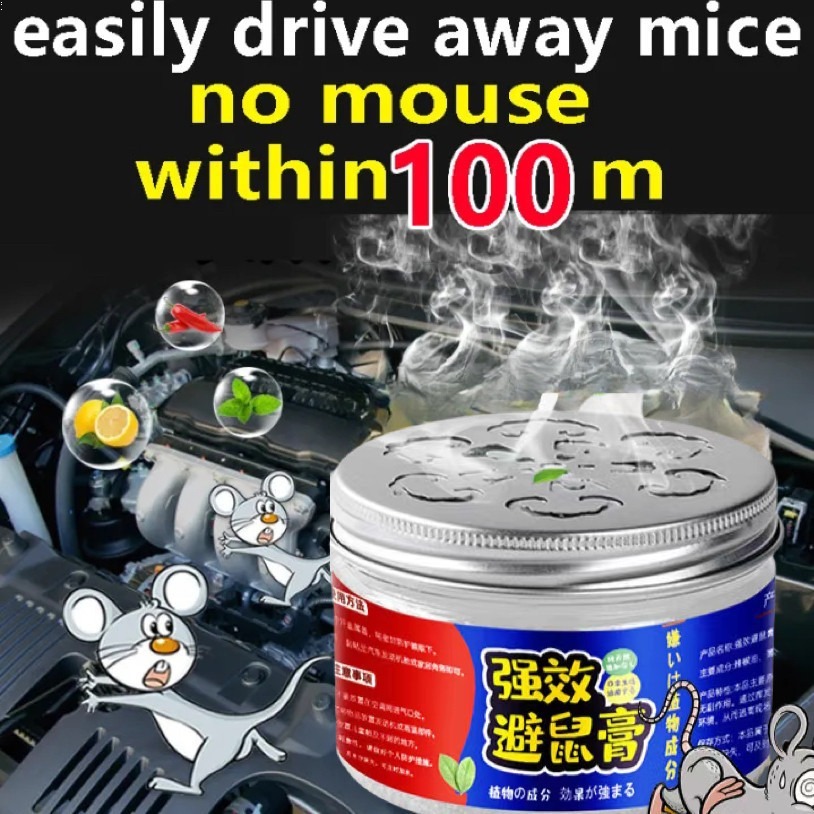 Chuột Đuổi Kem Chuột Đuổi Gel Chuột Điều Khiển Deratization Kem Tự ...