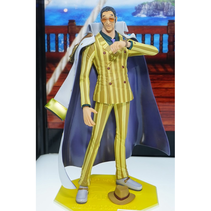 Mô hình Đô đốc Kizaru - Borsalino Pop Dx cao cấp chính hãng Megahouse ...