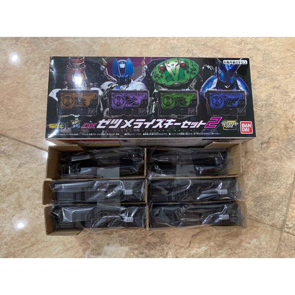 DX Fullbox Driver - Kamen Rider Zero One 01 - Hiệp Sĩ Mặt Nạ Hiểm Hoạ AI - Đồ Chơi Mô Hình Chính ...