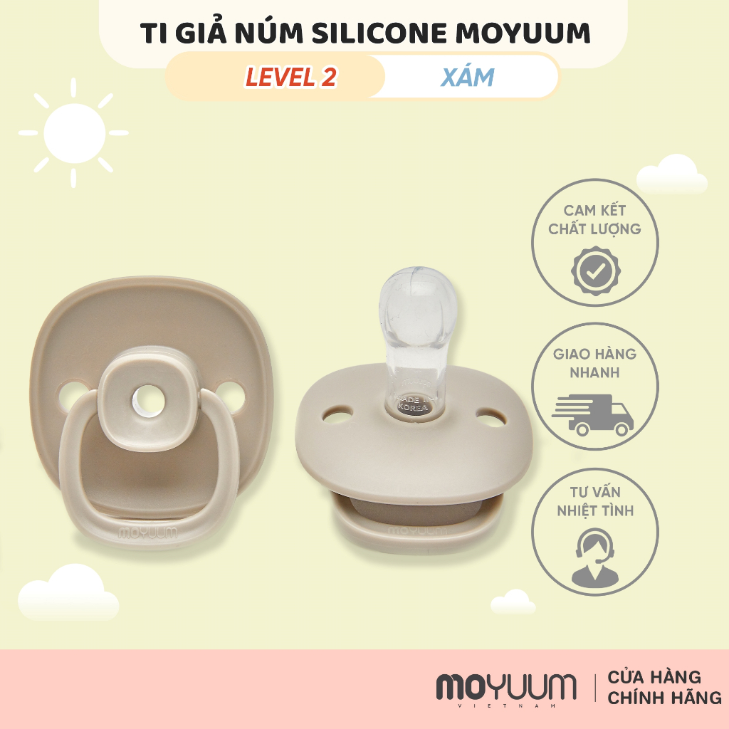 Ti giả silicon Moyuum - 6m+ - Level 2 - Màu xám | Shopee Việt Nam