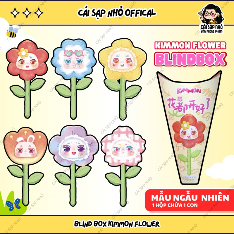 Blind Box Cành hoa Kimmon dễ thương - 1 Hộp Đựng 1 Hoa Ngẫu Nhiên ...