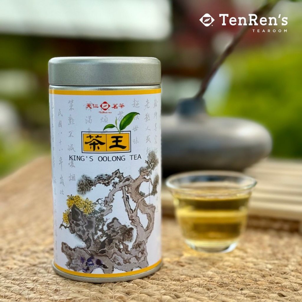 TRÀ VƯƠNG TEN REN 50gr - [ TENREN'S TEA - TRÀ CHÍNH HÃNG GIÁ GỐC TẠI ...