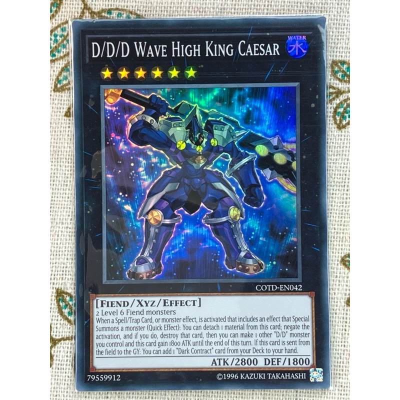 [LiLy_Yugioh] Lá bài D/D/D Wave High King Caesar - COTD-EN042/OP24-EN009 - Super Rare | Shopee ...