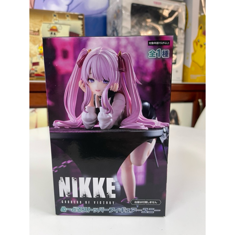 Mô hình Nikke - Yuni Noodle Stopper figure cực xinh chính hãng Furyu ...