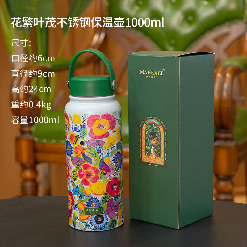 Bình giữ nhiệt cao cấp Magrace 1000ml | Shopee Việt Nam