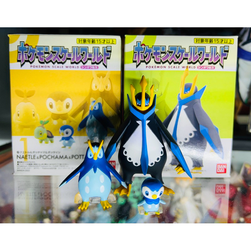 Mô Hình Pokemon Pochama 3 cấp. | Shopee Việt Nam