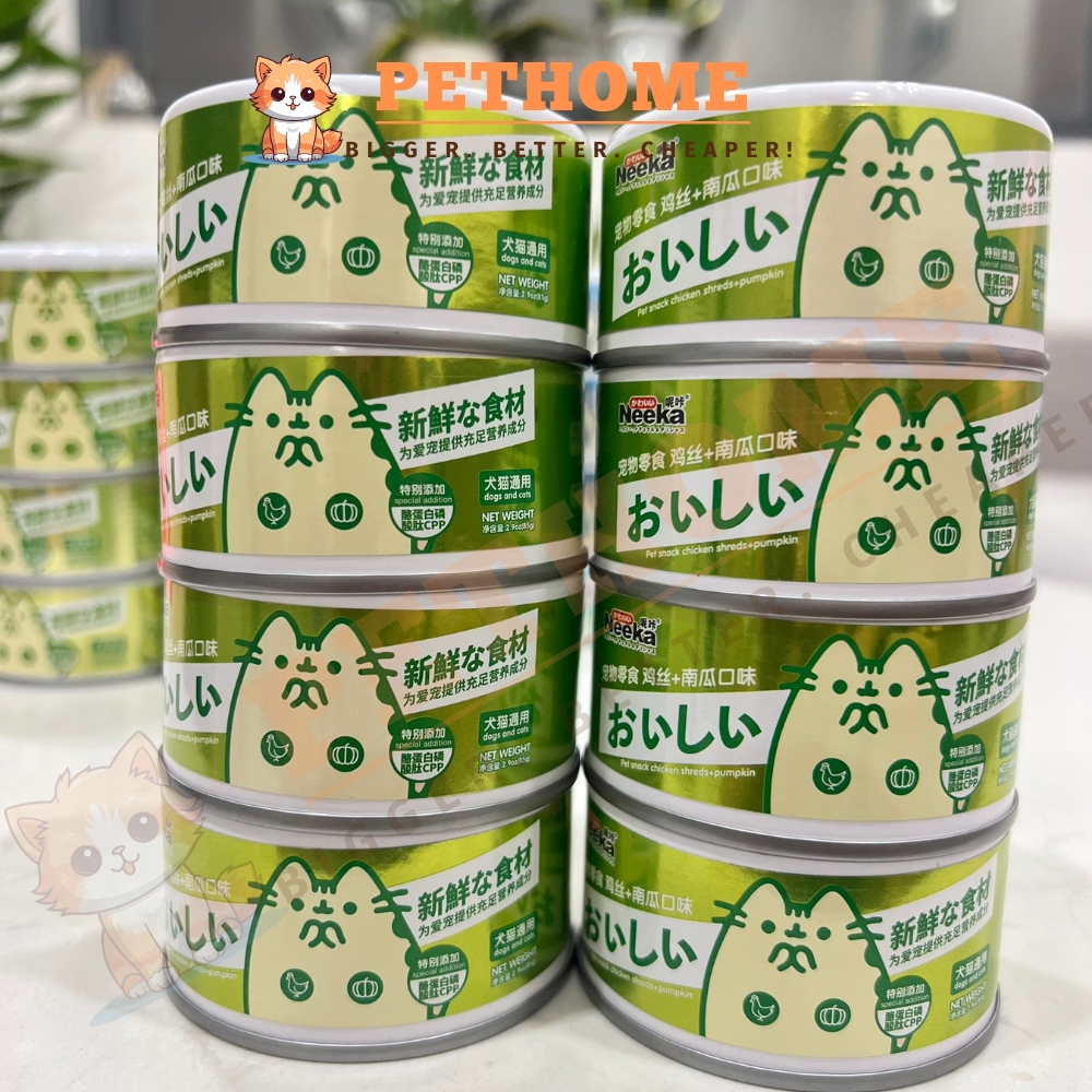 [Hỏa tốc] Pate Mèo Neeka Lon 85g Dạng Sốt Thịt, Pate Neeka Cho Mèo Dạng ...