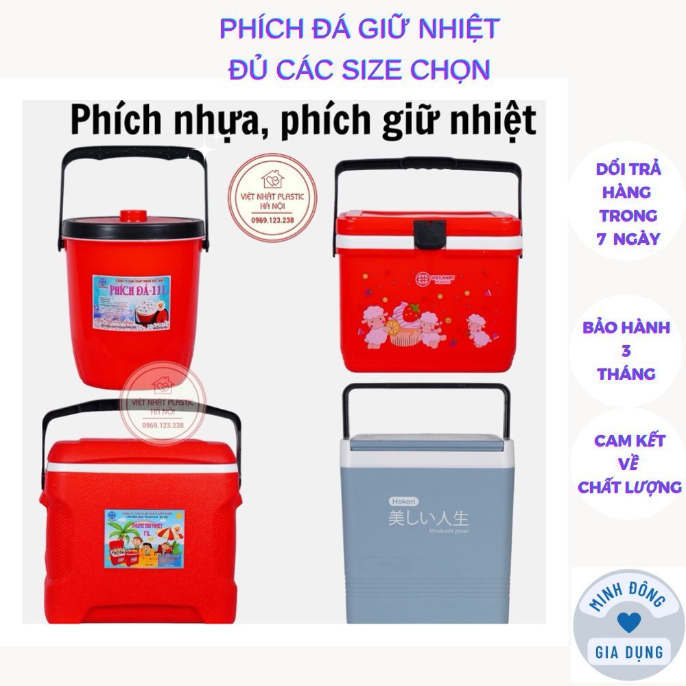 Phích đá vuông giữ nhiệt 3l 5l 7l 10l 12l 13l 15l 16l 18l Việt Nhật (Thùng đá vuông đa năng ...