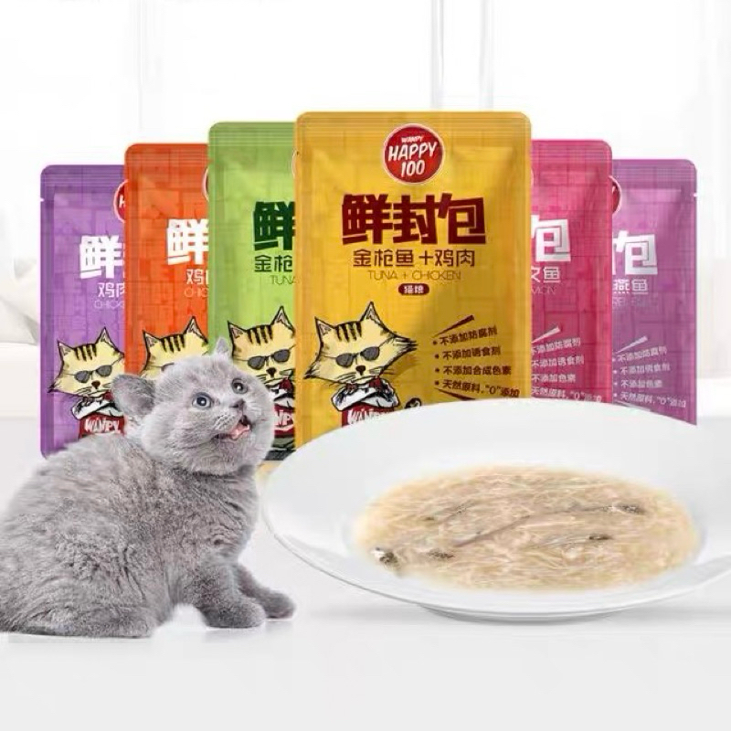 Pate Wanpy Happy100 dành cho Mèo - gói 70gr | Shopee Việt Nam