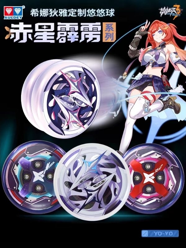 (Có sẵn) [miHoyo] Yoyo Honkai Impact 3 Audley Red Star Thunderbolt ...