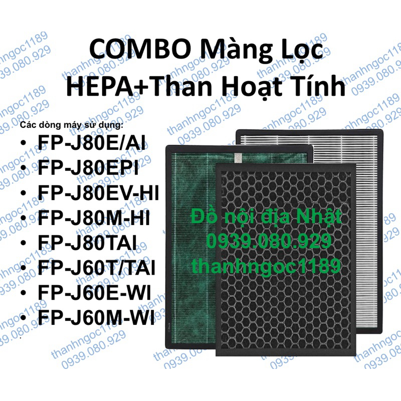 Combo Màng Hepa+ Than hoạt tính máy lọc khí FP-J60i J80i (FP-J80Ei ...
