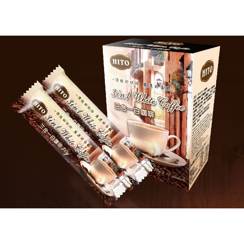 Bạch cà phê 3in1 - Hito 30g | Shopee Việt Nam