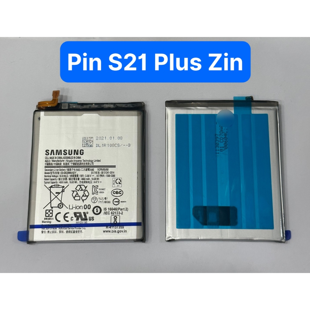 Pin S21 Plus New Chính Hãng, The Battery S21 Plus Original, EB-BG996ABY ...