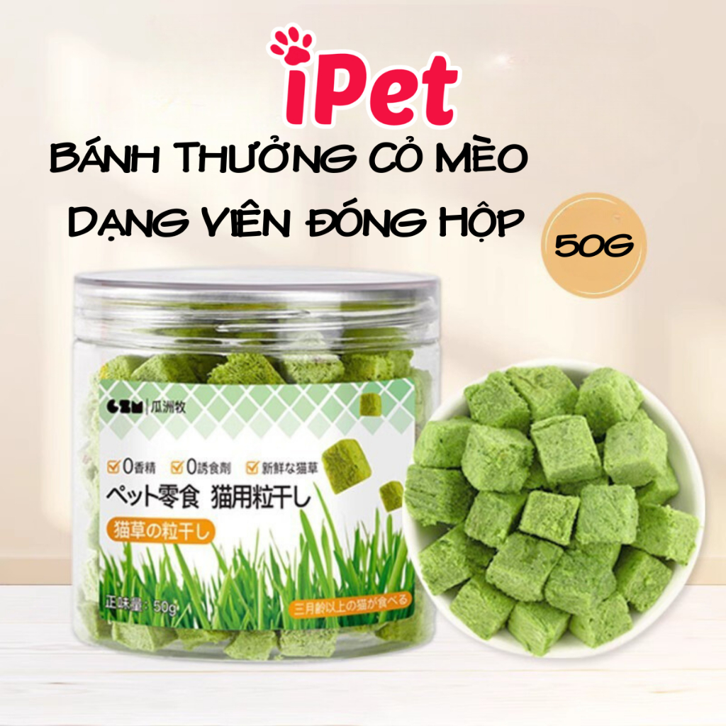 Bánh Thưởng Cỏ Mèo Dạng Viên Đóng Hộp 50g - iPet Shop | Shopee Việt Nam
