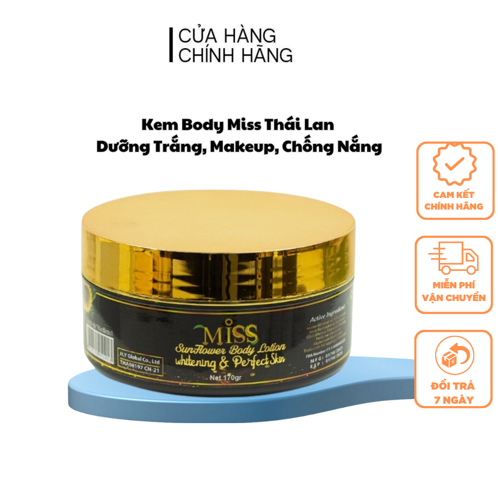 Kem Dưỡng Trắng Body Miss Thái Lan Sunflower Lion Có Tem | Shopee Việt Nam