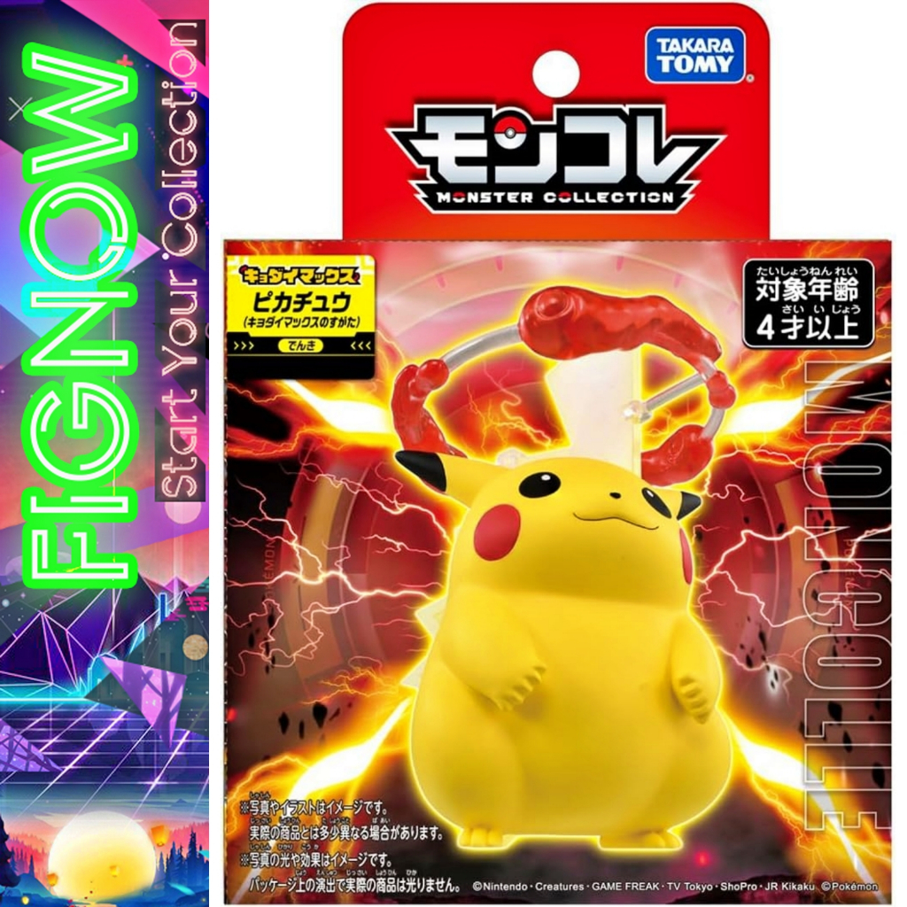 [NEW] Mô hình Pokemon chính hãng Takara Tomy Monster Colletion ...