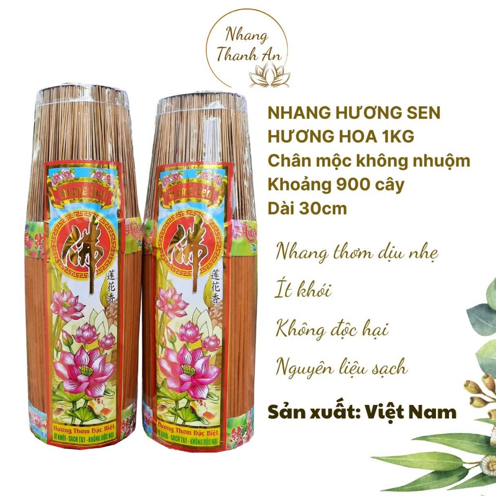 1KG 900 cây Nhang thơm Hương sen Nhang 3 tấc ít khói hương hoa thiên ...