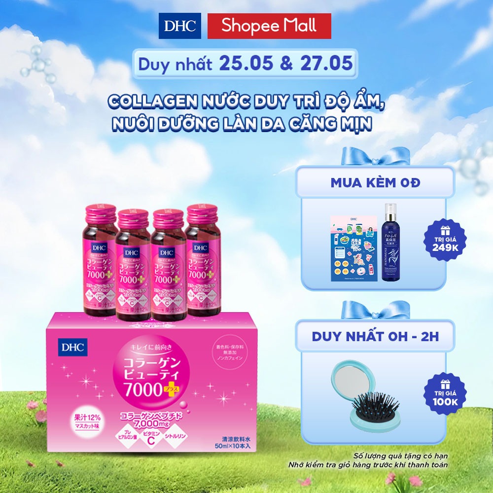 [1 Hộp] Collagen nước DHC Collagen Beauty 7000 hàm lượng 7000mg/lọ nuôi ...